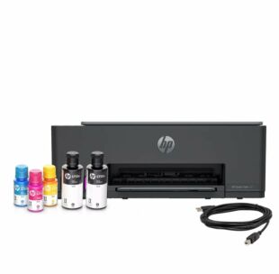 Impressora Multifuncional HP Smart Tank 521 com conexão via cabo de ...